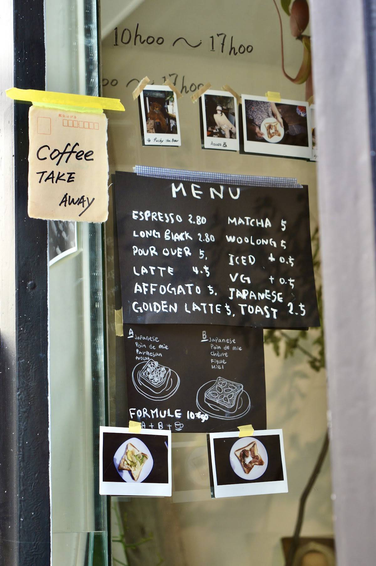 Menu at Cafe Ō Paris, Paris, 15 Rue du Vertbois