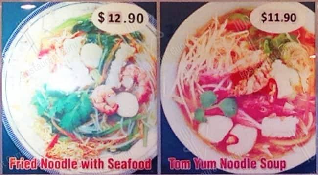 Menu at Redland Sea Chinese restaurant, Victoria Point