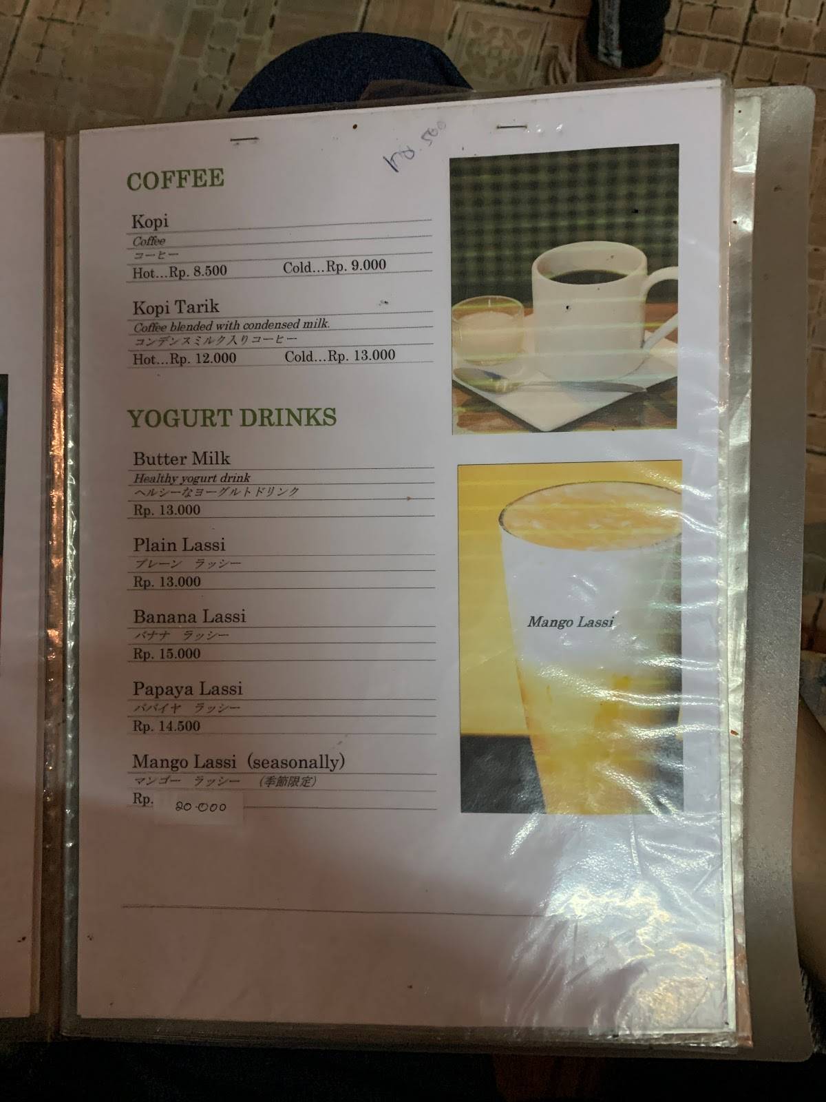 Menu at Roti Canai & Teh Tarik Warung Bunana cafe, Kuta Selatan, Jl ...