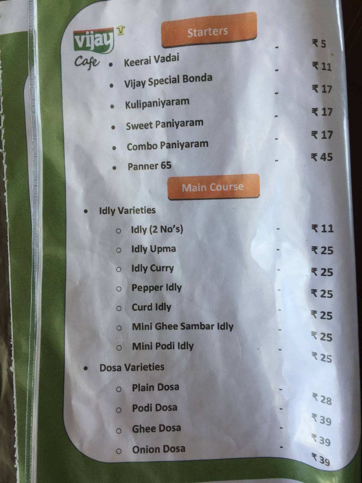 Menu at Vijay Cafe, India, XMM4+V5H