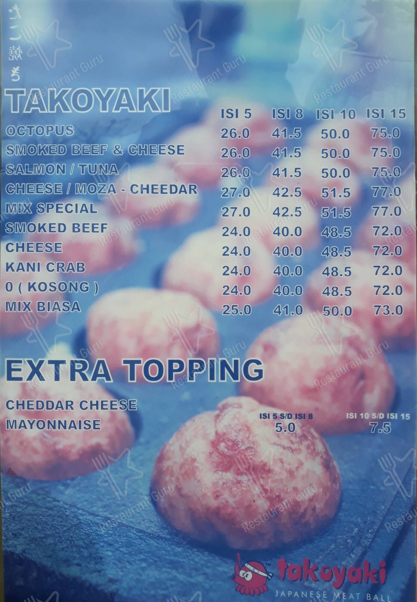 Menu at Takoyaki cafeteria, Bandung, Krangkring Foodcourt