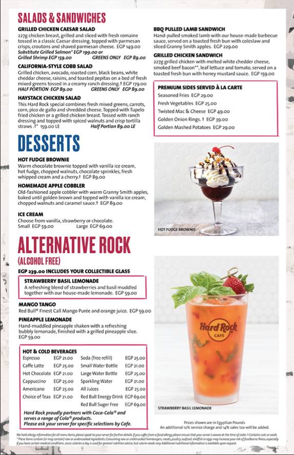 Carta de Hard Rock Cafe, El Cairo, Citadel Plaza