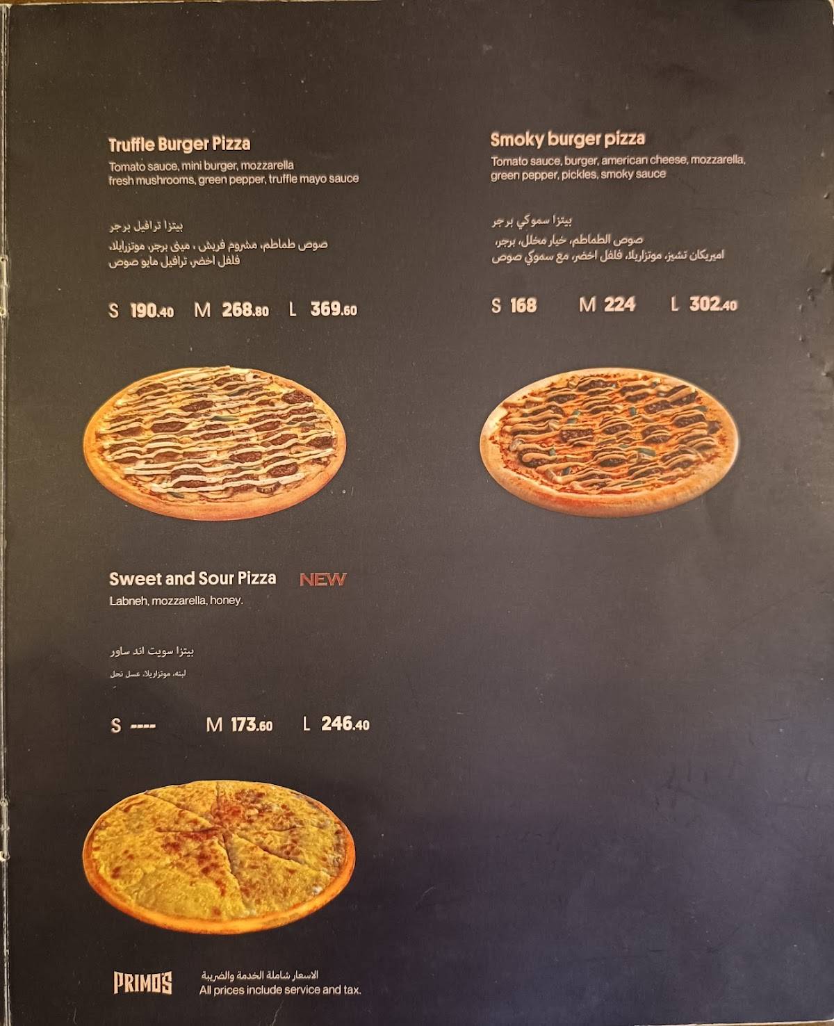 Menu at Primo's Pizza restaurant, Cairo, 177 El Hegaz St