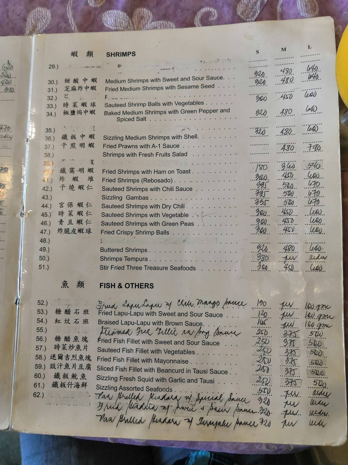 Menu at Ding-Hao Chinese Cuisine restaurant, Calamba, +442