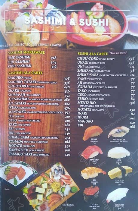 Menu at Umenoya Japanese Restaurant, Santa Rosa, Arcadia Building