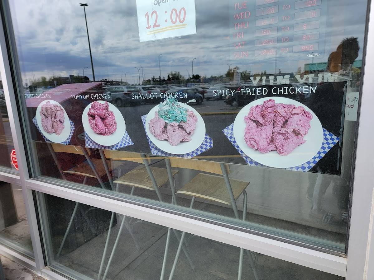 Menu at Yum Yum BBQ Chicken NE, Calgary, 999 36 St NE
