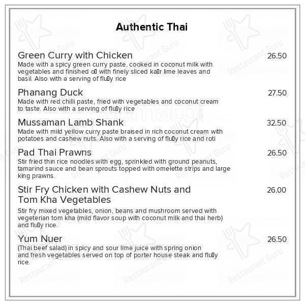 Menu at Cafe Oasis, Cambridge