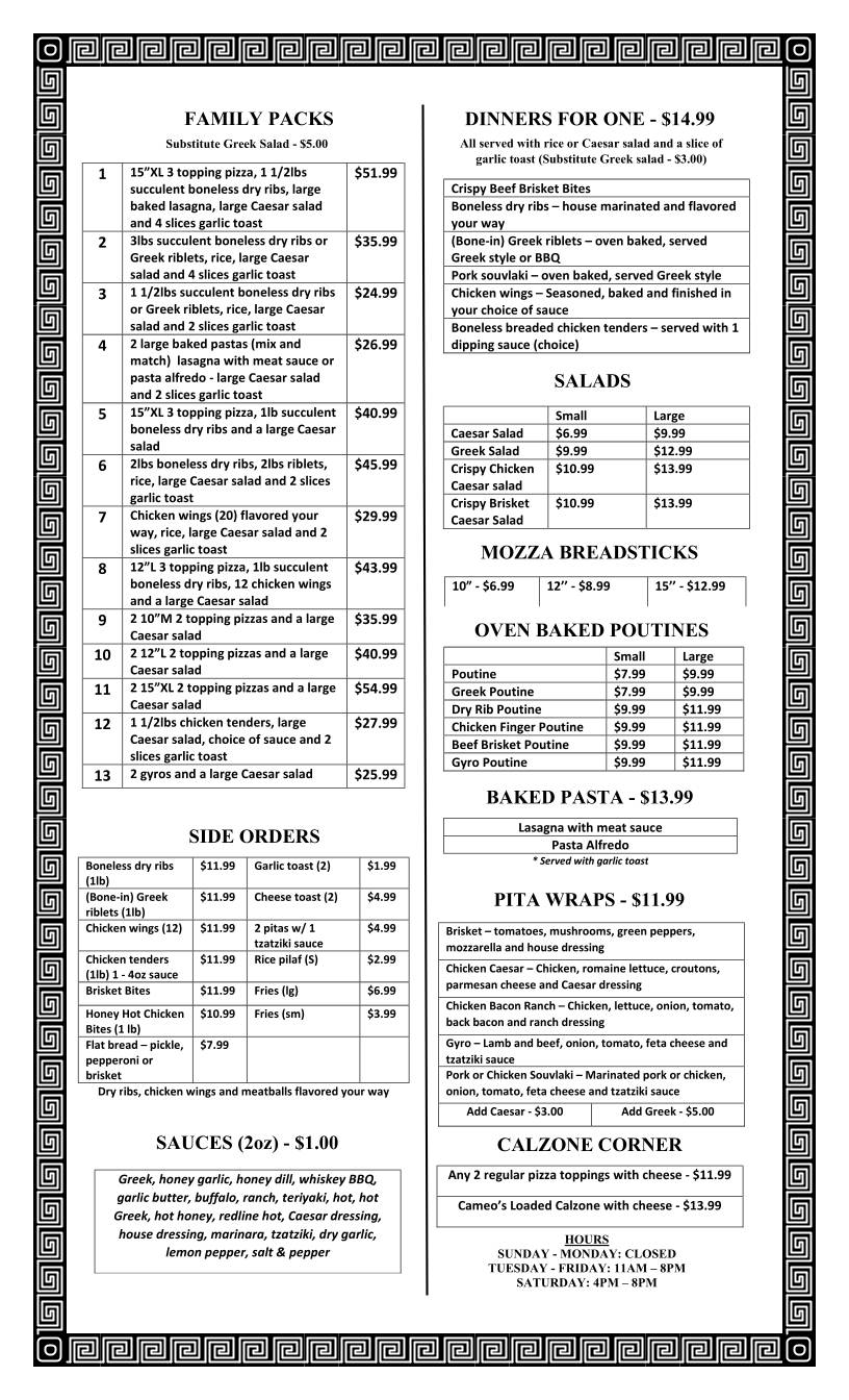 Menu at Cameo Pizza pizzeria, Yorkton, 10 1 Ave N