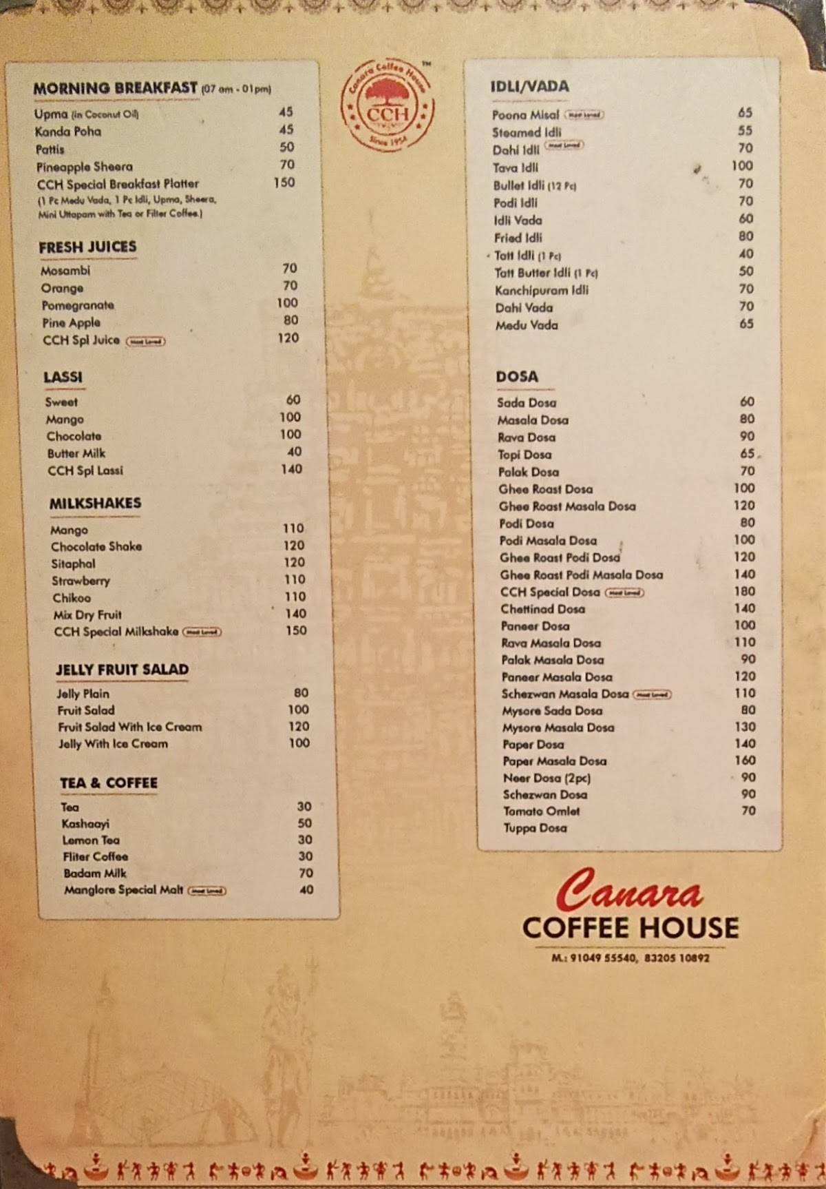 Menu at Canara Coffee House, Vadodara, 852W+2MV