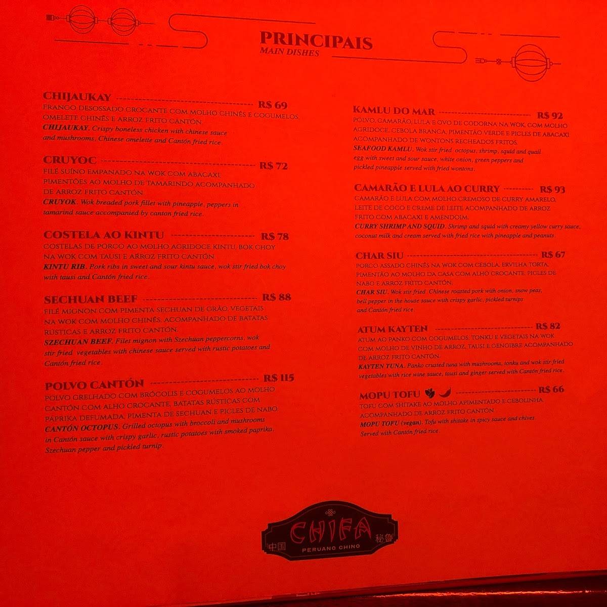 Menu em Cantón - Peruvian & Chinese Food restaurante, Rio de Janeiro