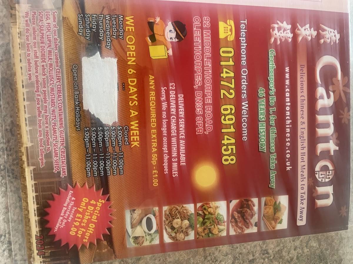 Menu at Canton fast food, Cleethorpes