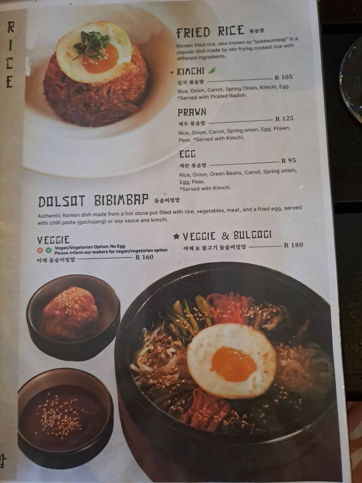 Menu at Gogi Korean BBQ newlands, Cape Town