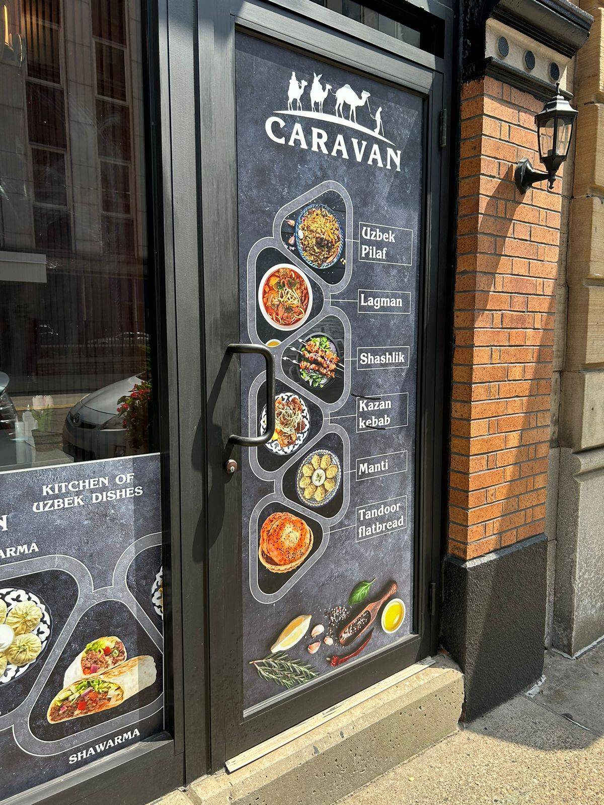 Menu at Caravan Halal Restaurant, Pittsburgh