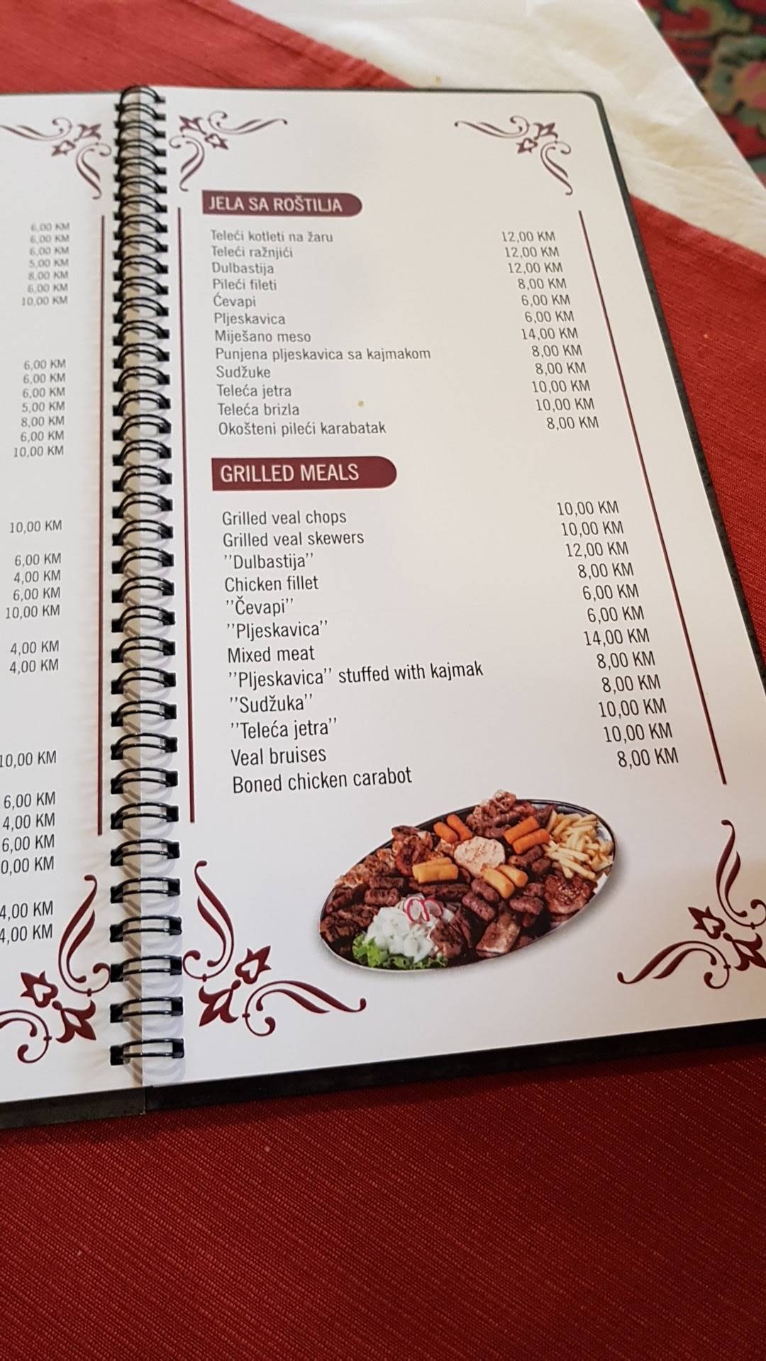 Menu at Čardak restaurant, Vogošća