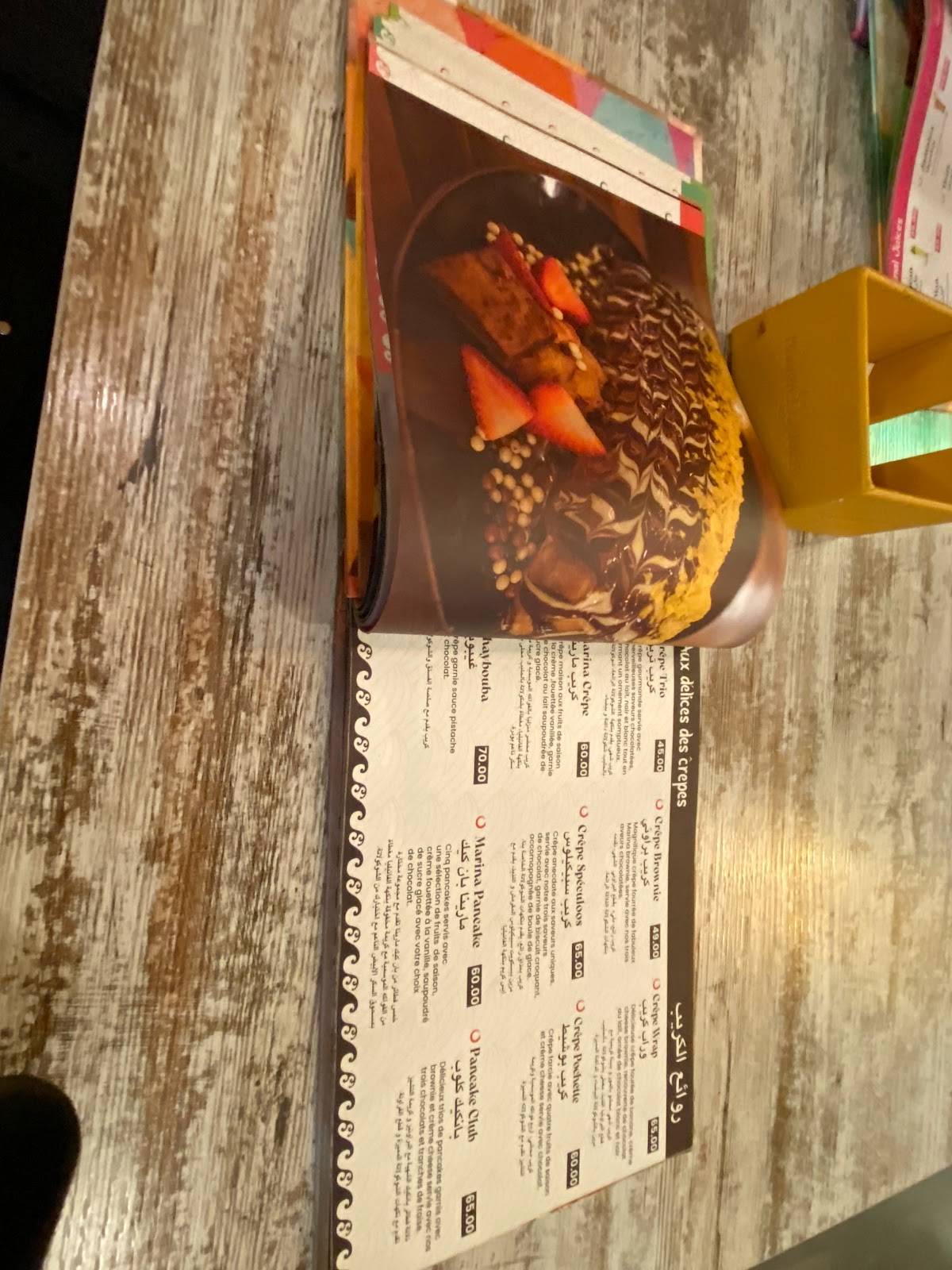 Menu au Marina Juice restaurant, Casablanca