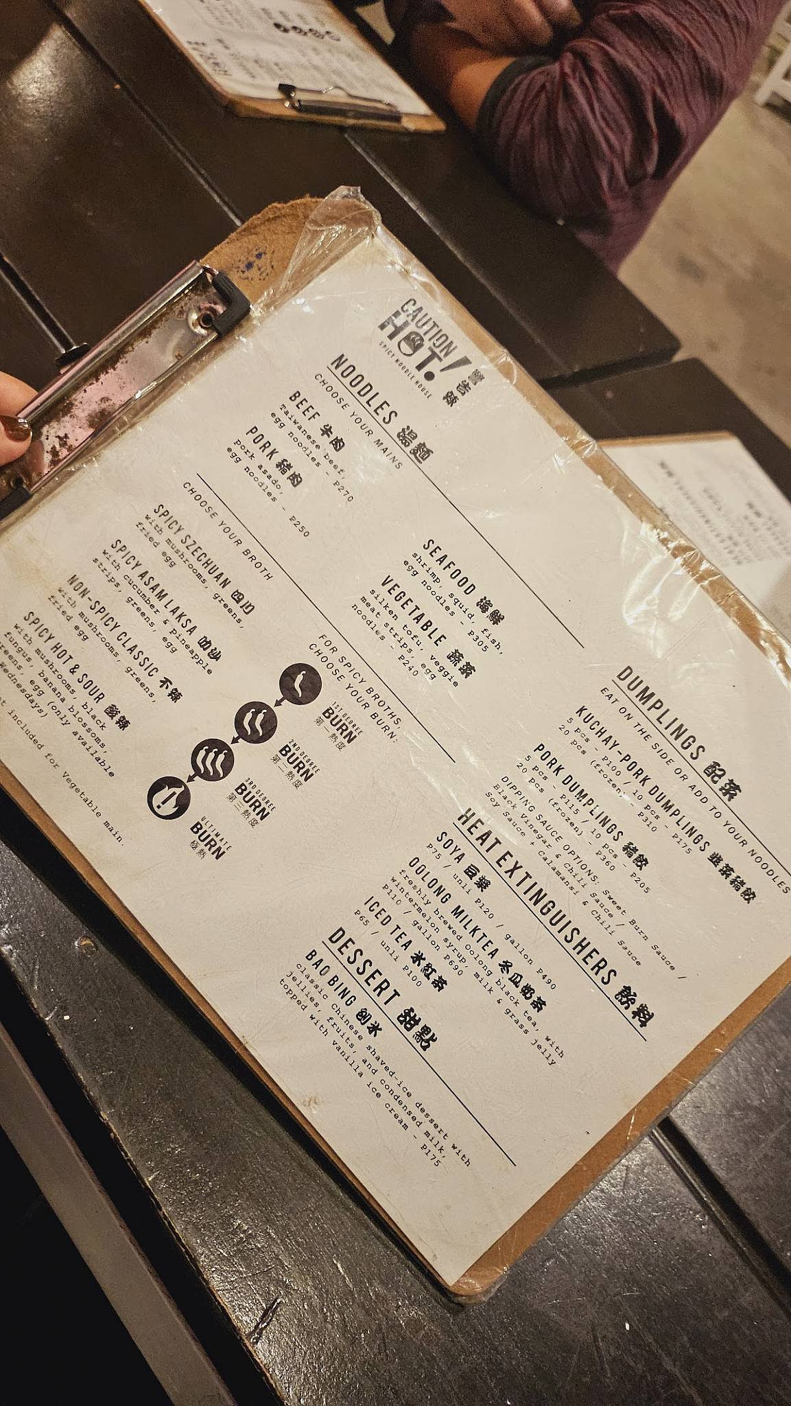 Menu at Caution Hot! 警告辣 Spicy Noodle House restaurant, Quezon City ...