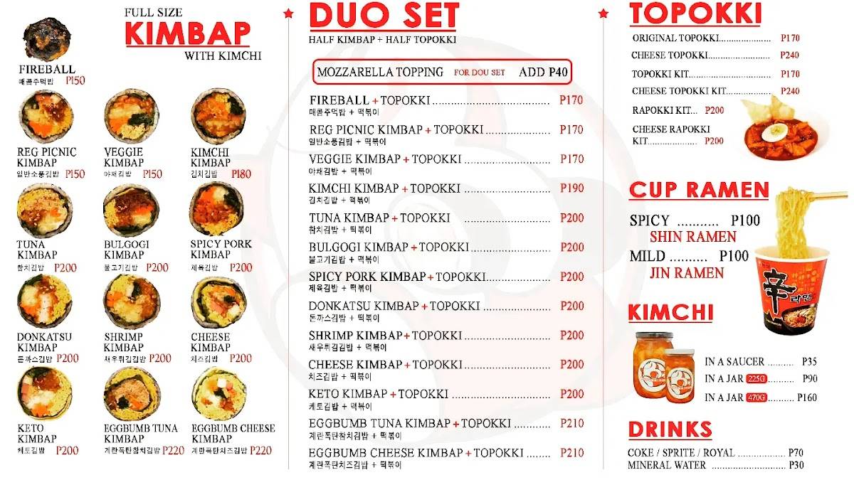 Menu at Topokkiman 떡볶이맨 restaurant, Cebu City, Banilad Rosedale Place
