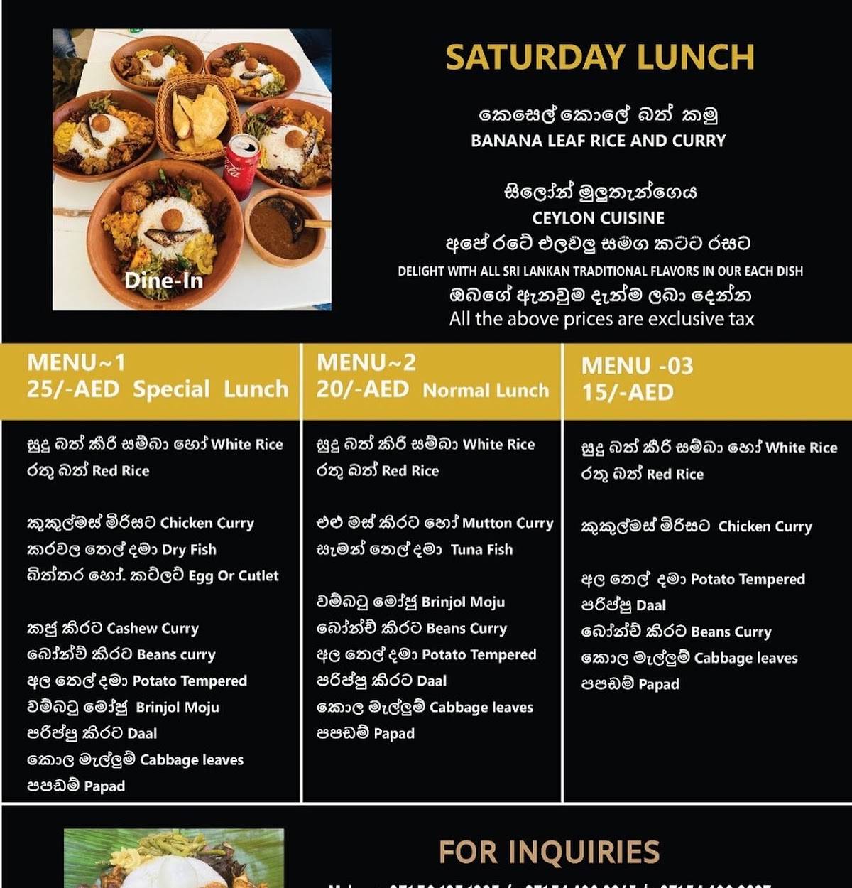 Menu at Ceylon Cuisine Restaurant, Abu Dhabi