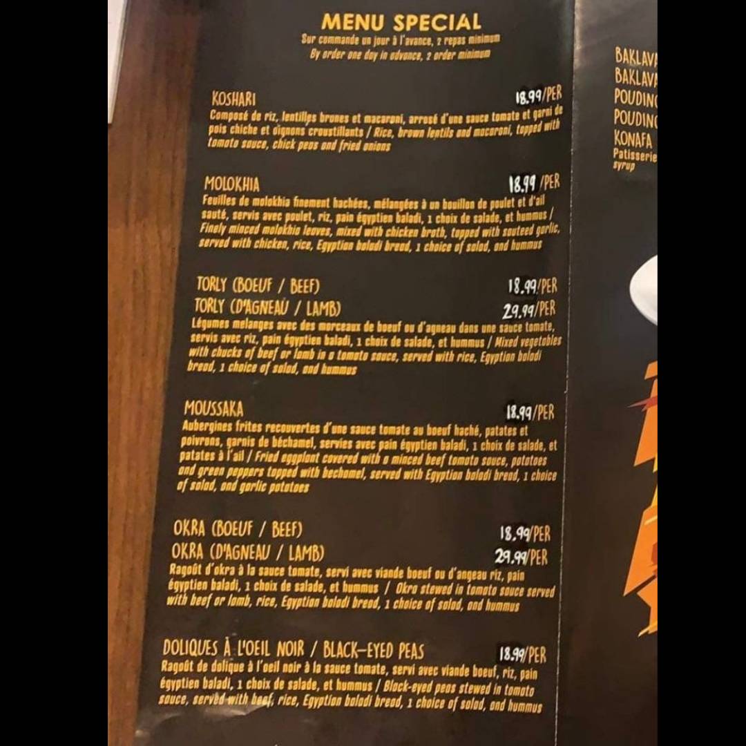 Menu au Baba Hamdi cuisine égyptienne restaurant, Châteauguay