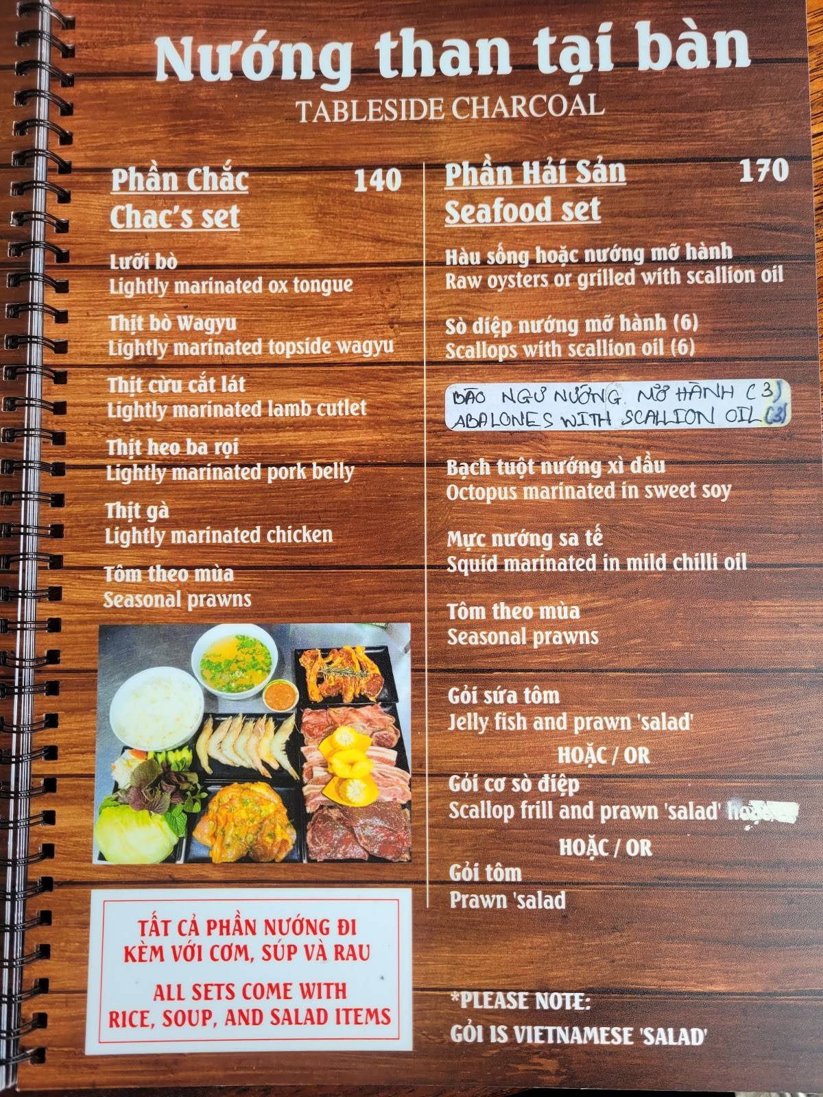 Menu at Chac's Lang Nuong restaurant, Inala, 13 Corsair Ave