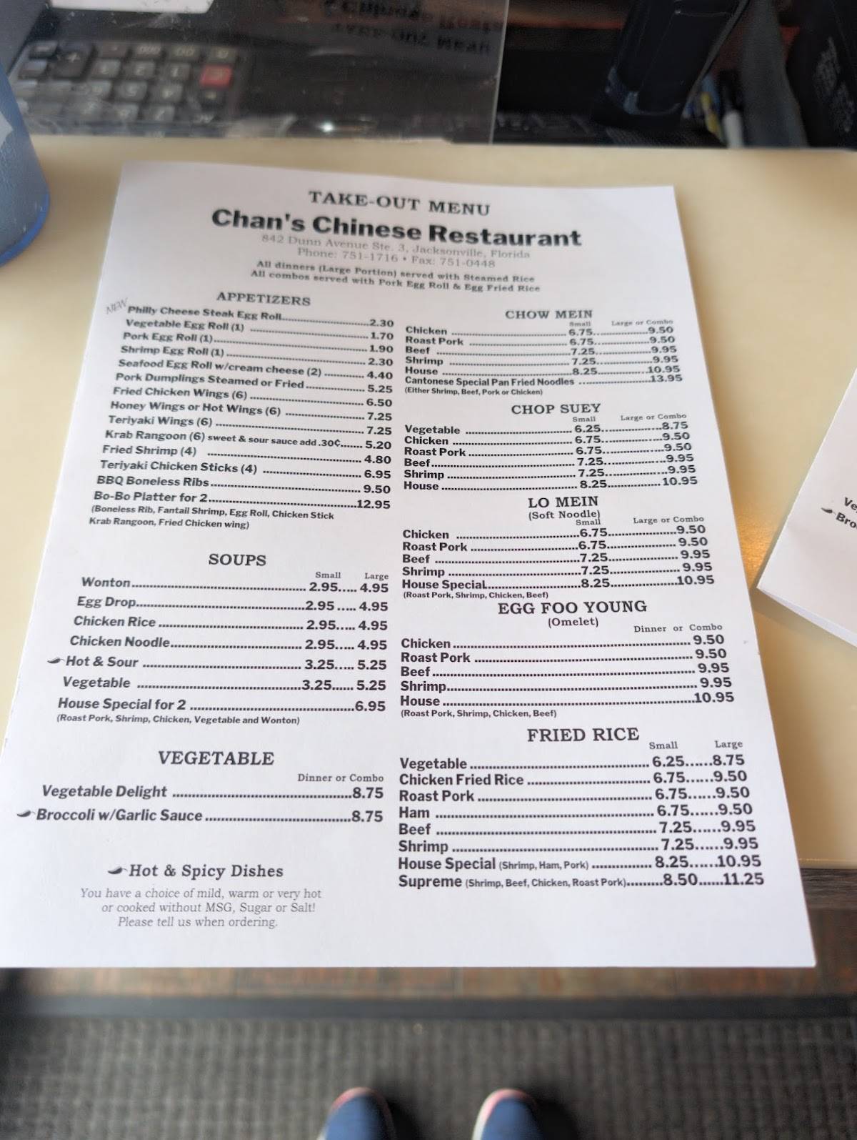 Menu at Chan's Chinese Restaurant, Jacksonville, 842 Dunn Ave #3