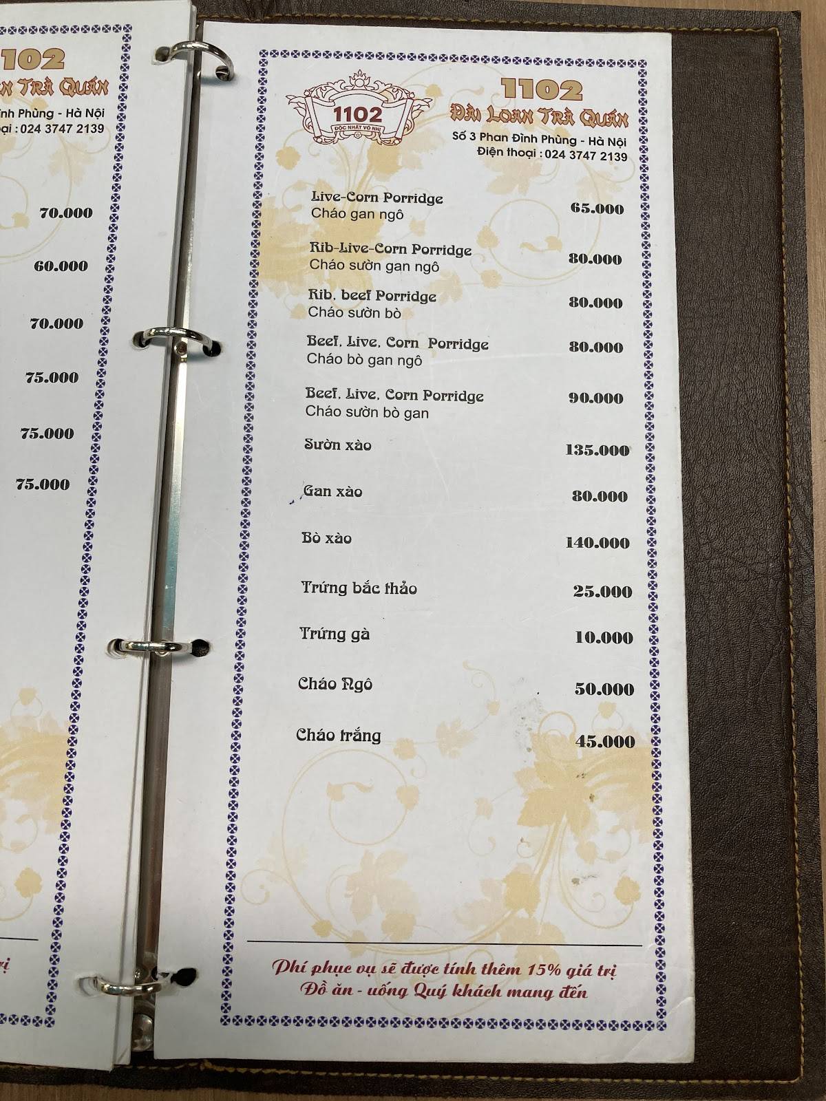Menu at Cháo Đài Loan (Phan Dinh ) restaurant, Hanoi