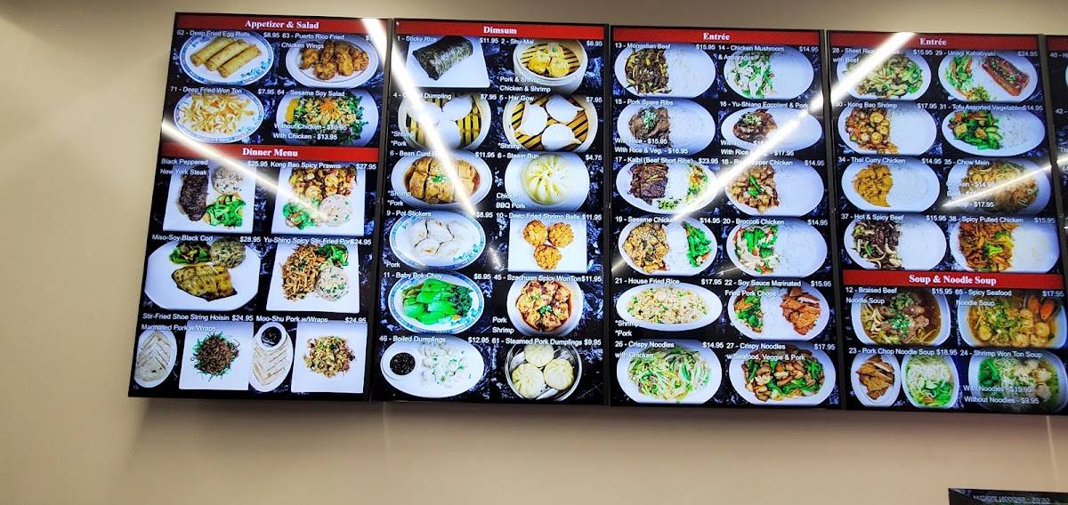 Menu at Charlie's Bakery & Chinese Restaurant, Anchorage