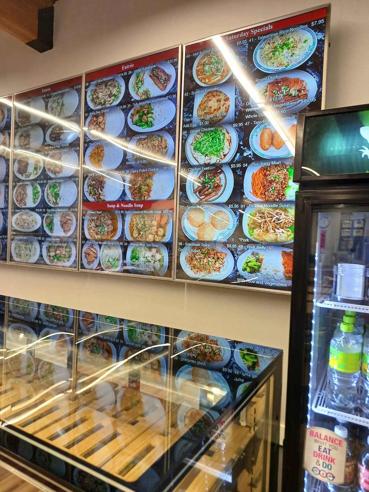 Menu at Charlie's Bakery & Chinese Restaurant, Anchorage