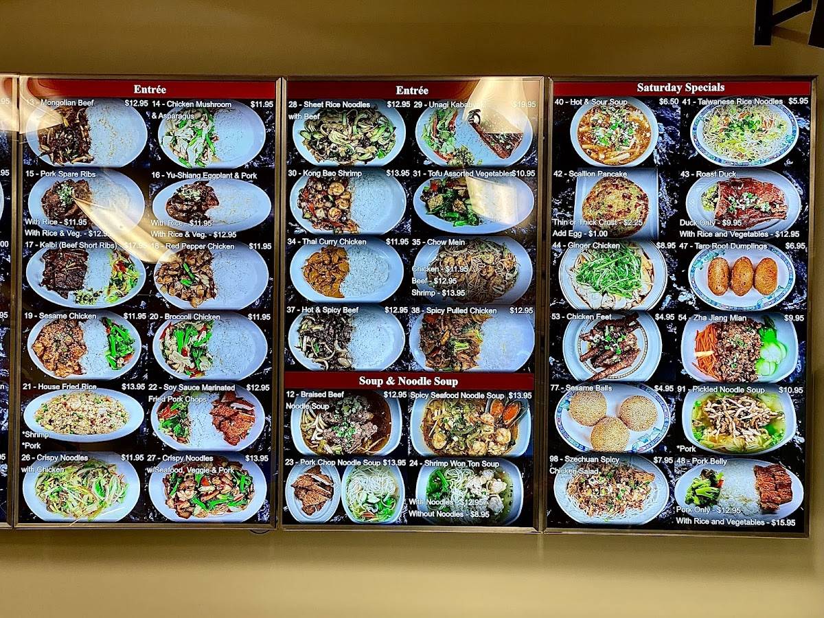 Menu at Charlie's Bakery & Chinese Restaurant, Anchorage