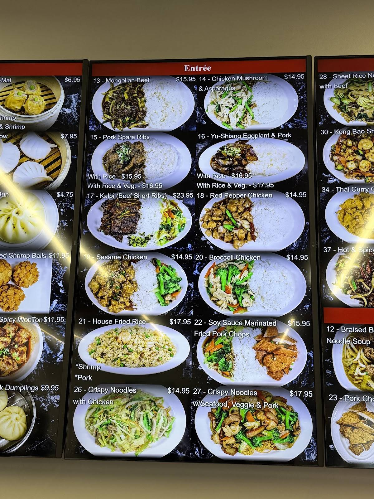 Menu at Charlie's Bakery & Chinese Restaurant, Anchorage