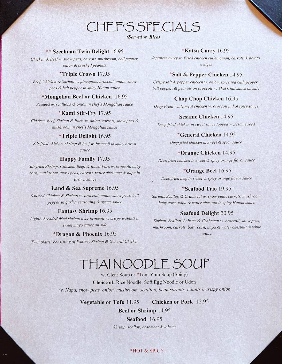 Menu at Kami Chinese Thai & Sushi restaurant, Wesley Chapel