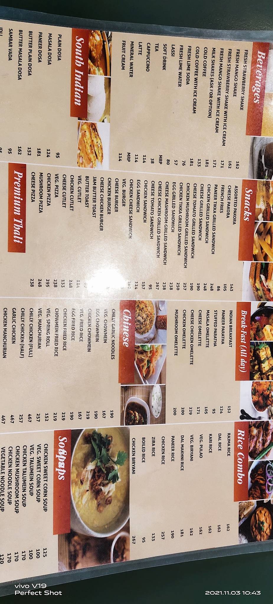 Menu at Cheetal Grand, Khatauli, Khatauli Bypass