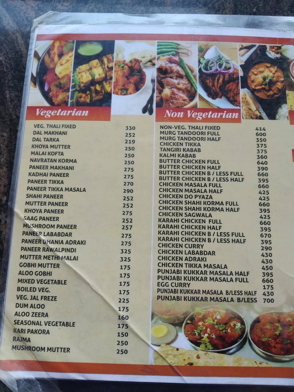 Menu at Cheetal Grand, Khatauli, Khatauli Bypass