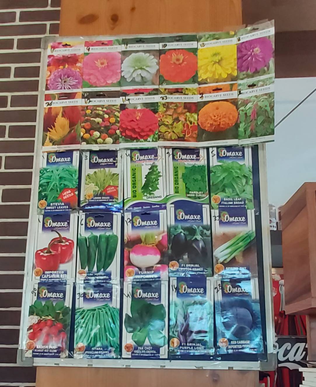 Menu at Cheetal Grand, Khatauli, Khatauli Bypass