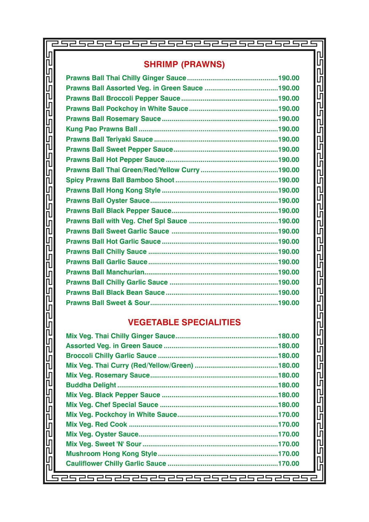 Menu at Chef Kong, Mumbai