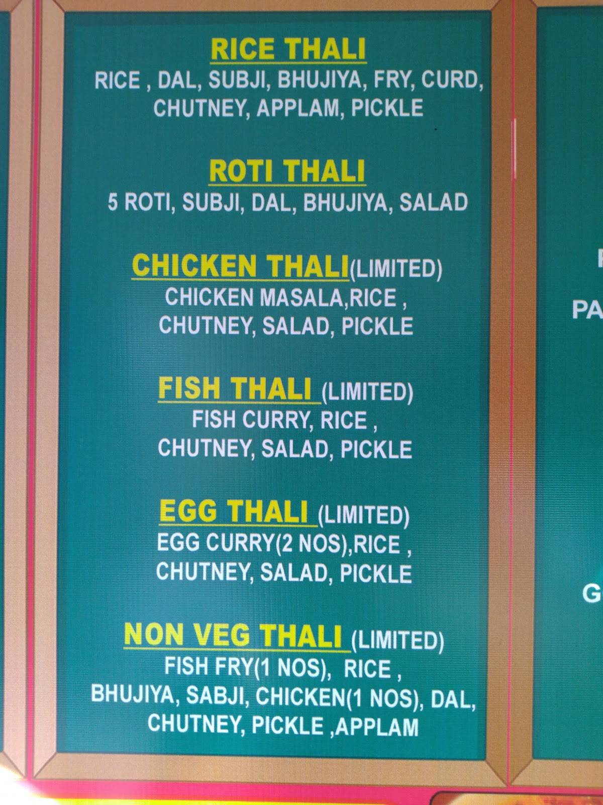 Menu at Sagar Food, The Bihari Dhaba, Chennai
