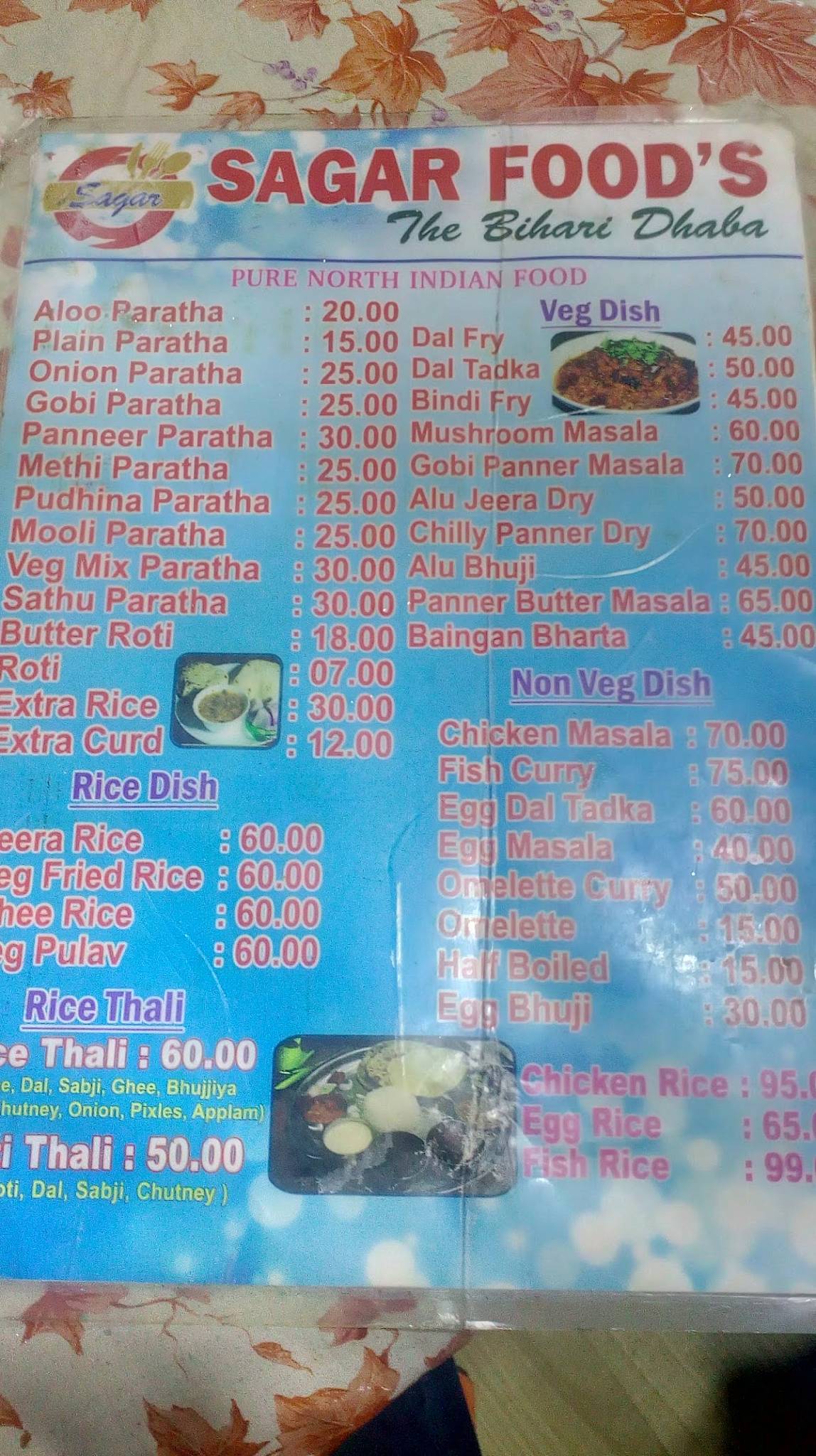 Menu at Sagar Food, The Bihari Dhaba, Chennai