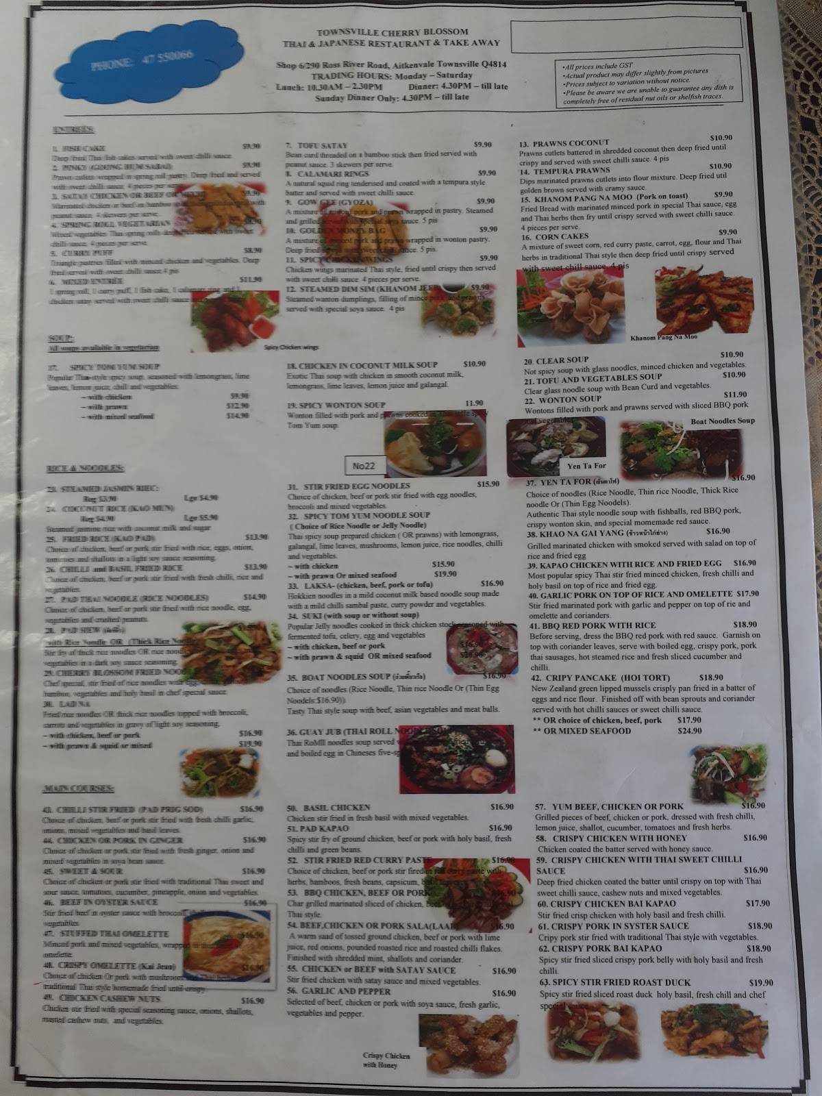 Menu at Cherry Blossom restaurant, Aitkenvale