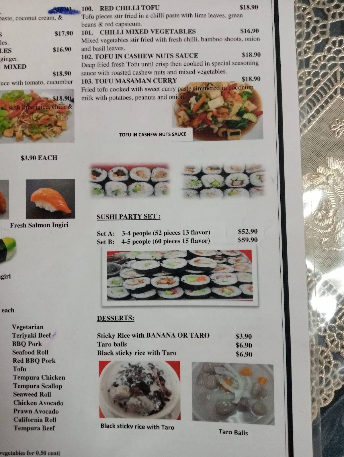 Menu at Cherry Blossom restaurant, Aitkenvale