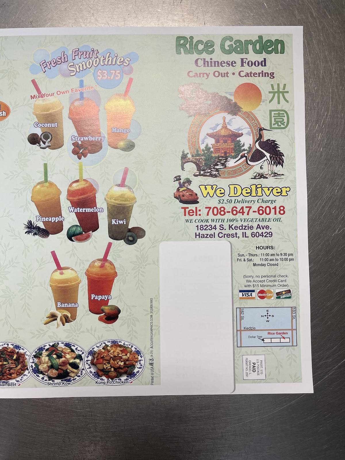 Menu at Rice Garden restaurant, Hazel Crest, Kedzie Ave