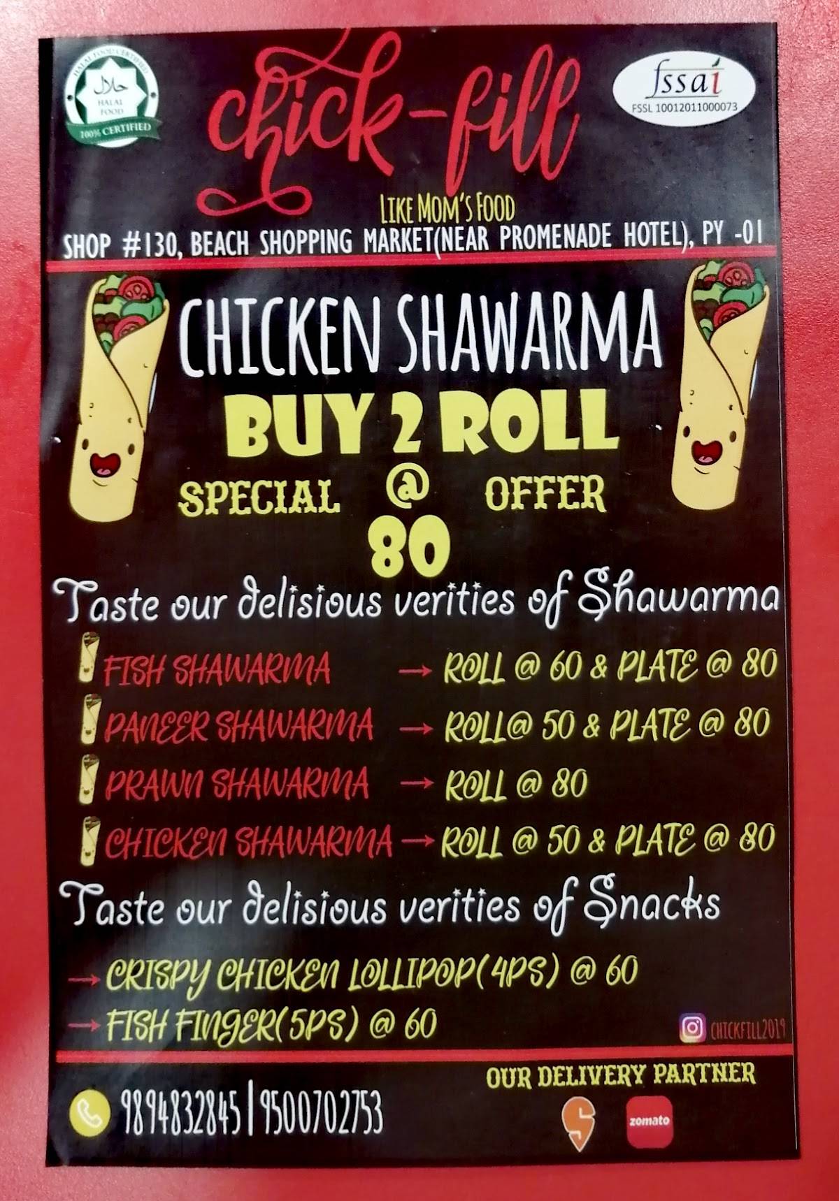 Menu at Chick fill, Puducherry