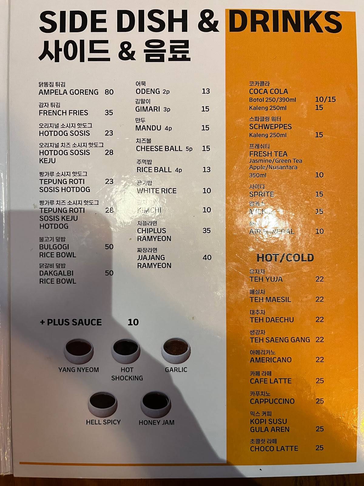 Carta del restaurante Chicken Plus Paskal Bandung, Bandung