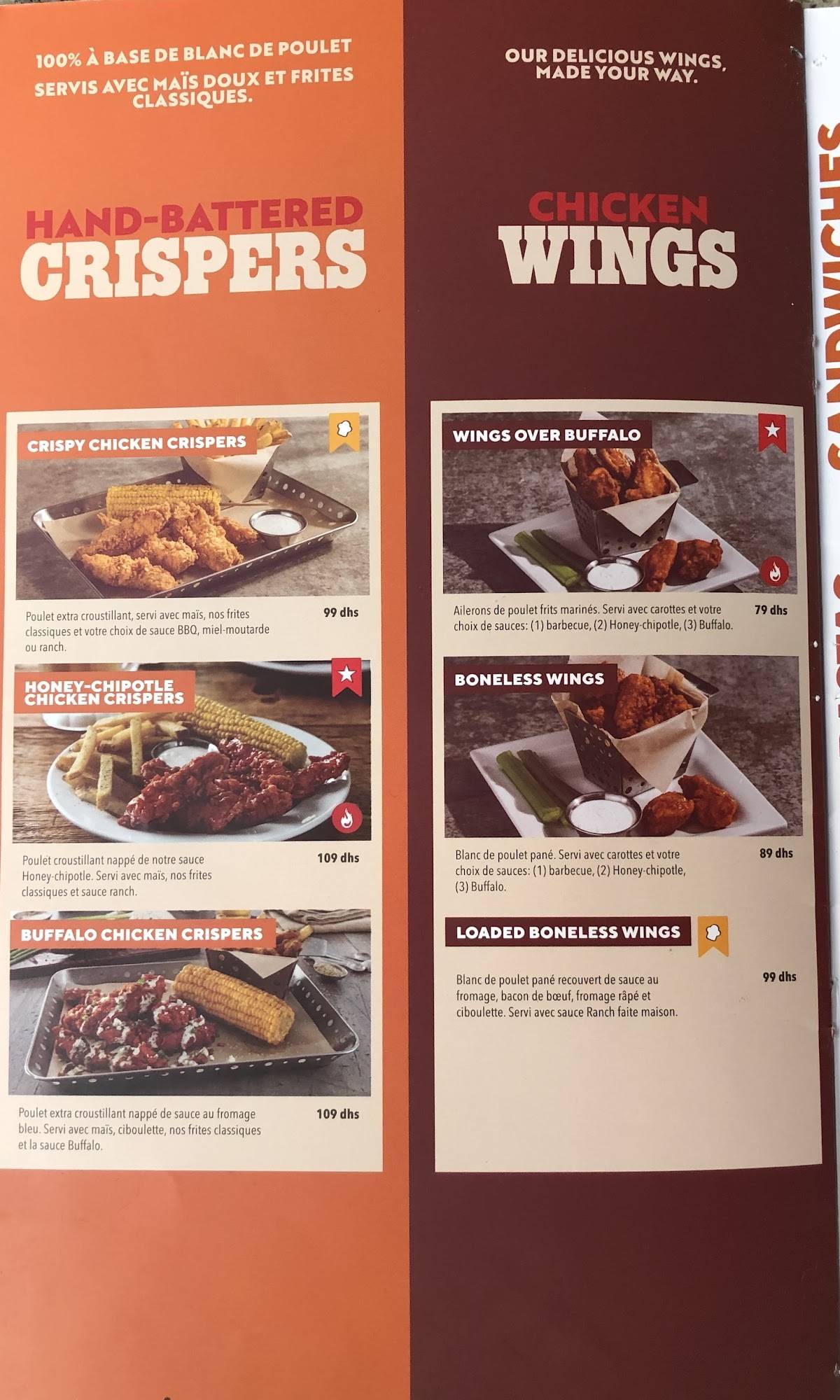 Menu at Chili’s Tangier restaurant, Tangier