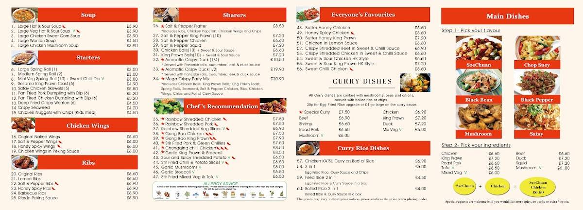 Menu at China Bento restaurant, Smethwick