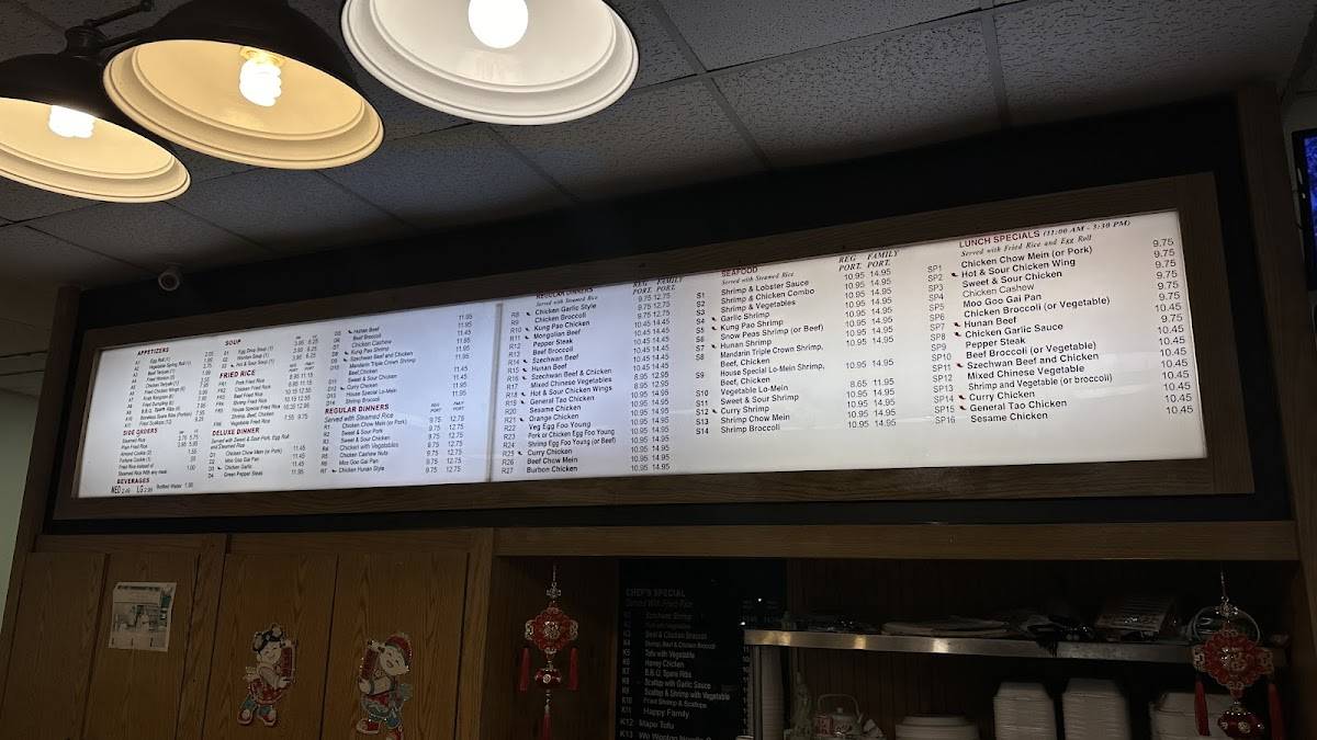 Menu at China City Express restaurant, Bradenton, 810 1st St W