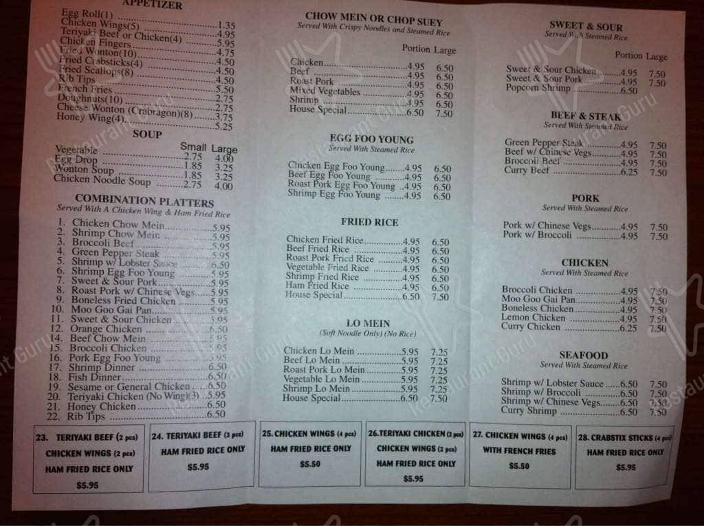 Menu at China Express restaurant, Walterboro