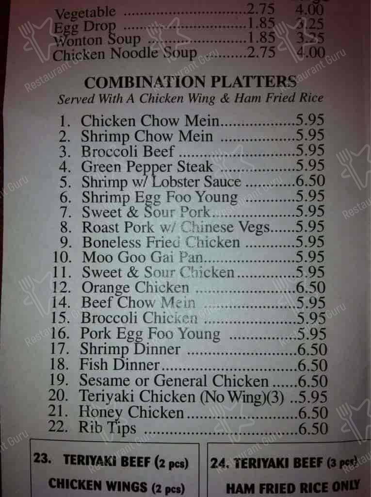 Menu at China Express restaurant, Walterboro