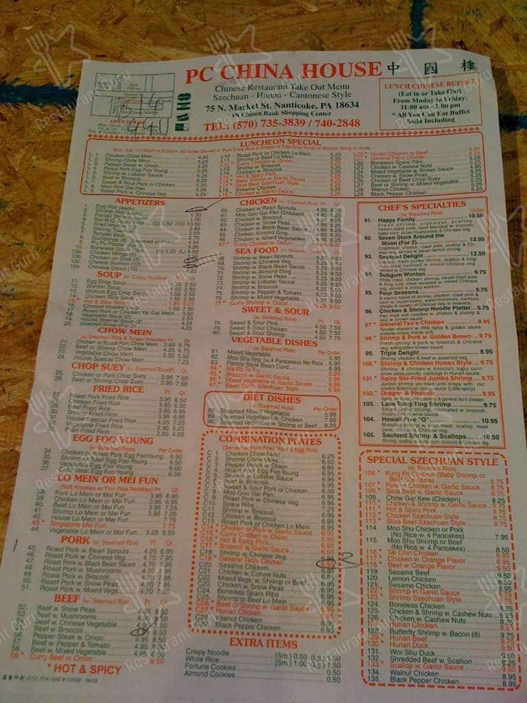 Menu at Q China House restaurant, Nanticoke