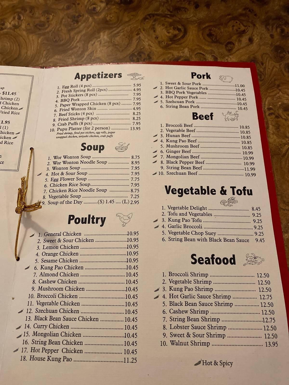 Menu at China Kitchen restaurant, Redding, -A Westside Rd