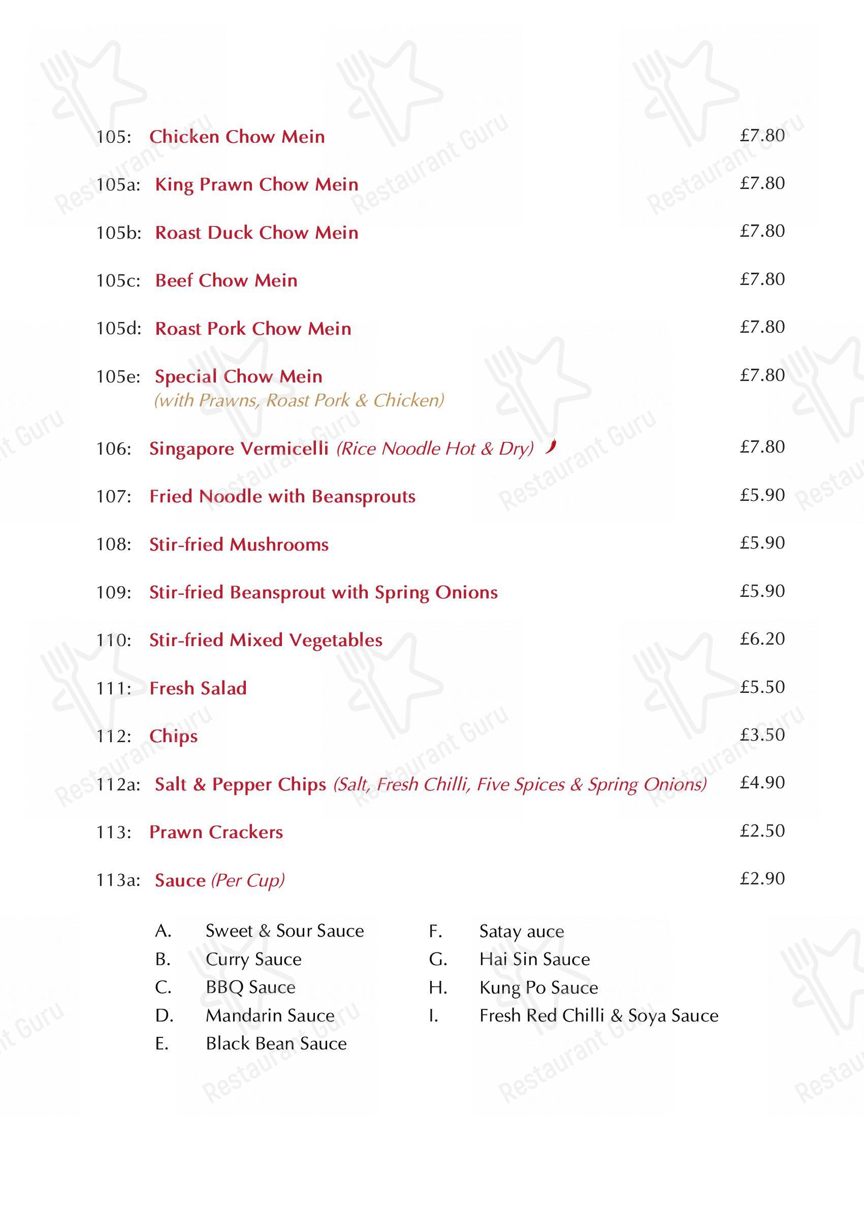 Menu at China Lodge restaurant, Kidderminster